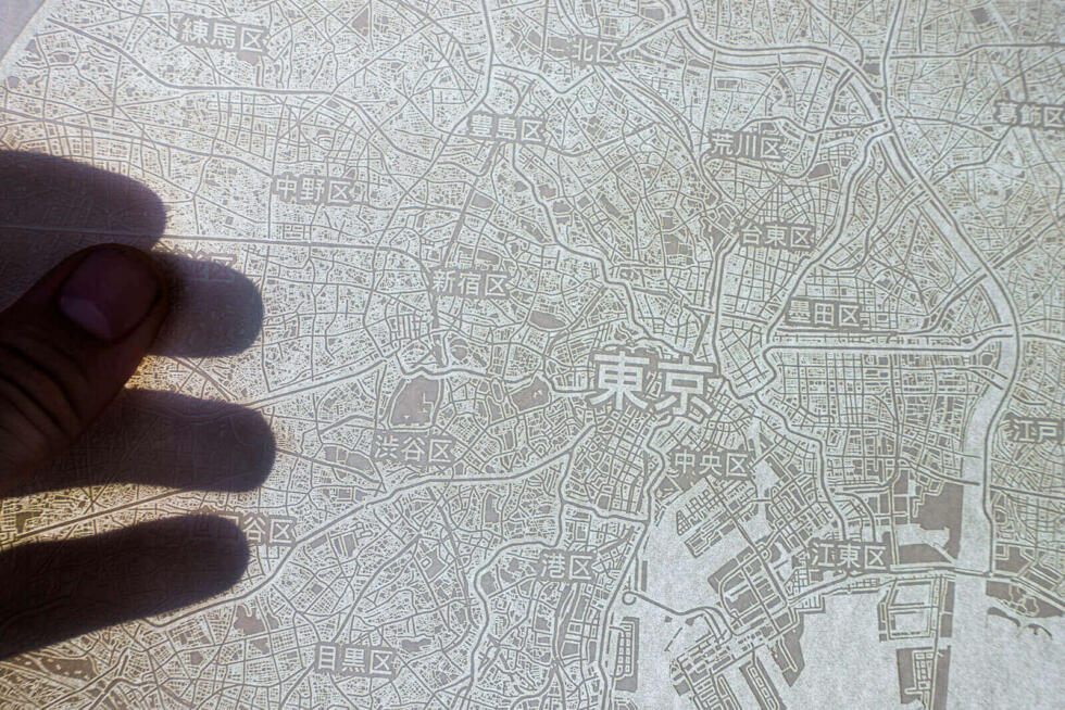 Paper map of Tokyo, Japan - Showcase - Laser Atelier